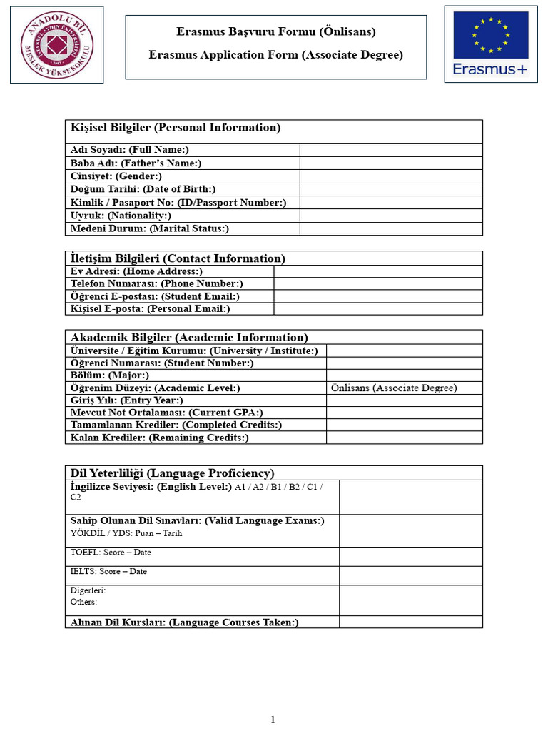 Erasmus Form ST | PDF