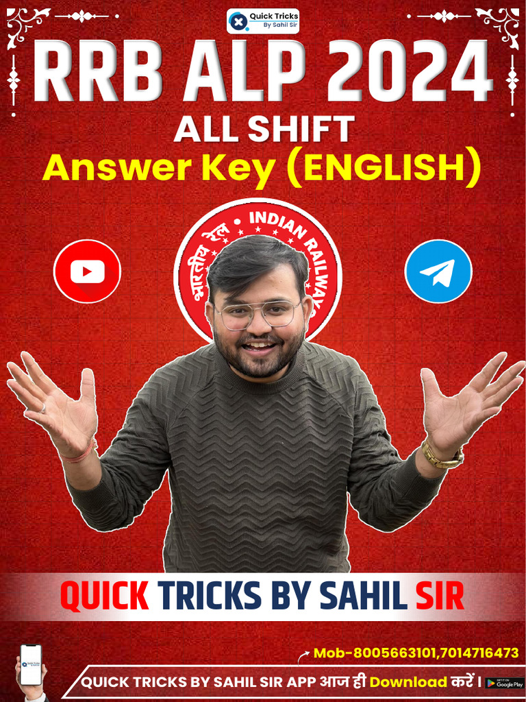 Answer Key (ENGLISH) : All Shift | PDF