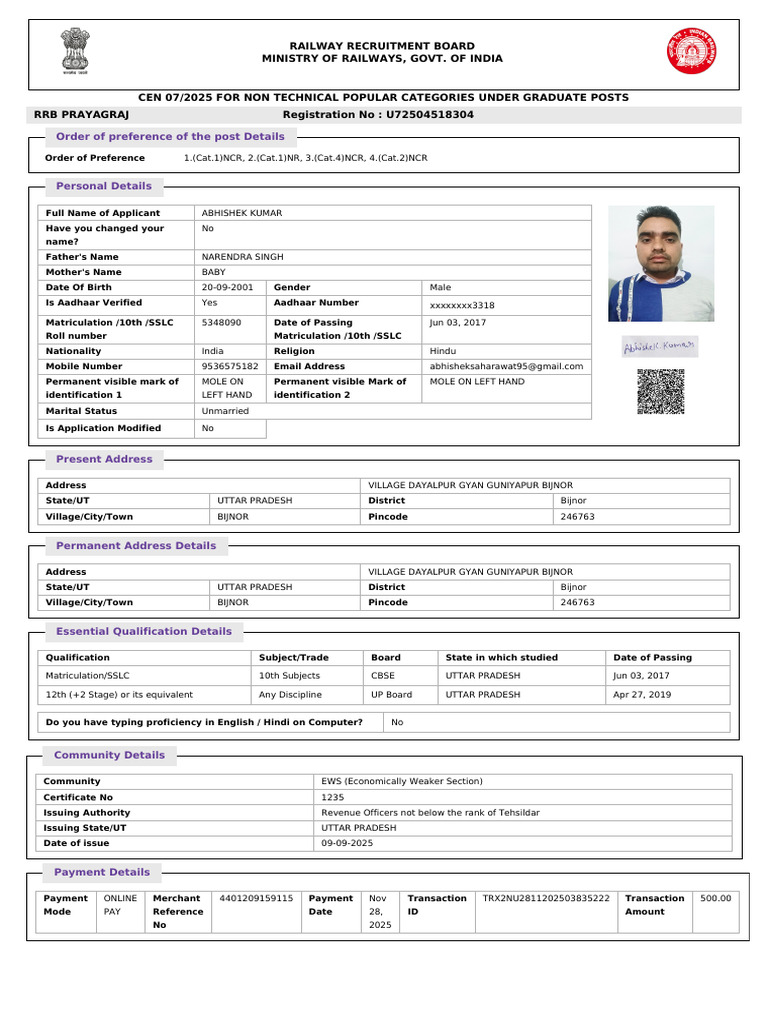 EWS Certificate and RRB Application Details | PDF