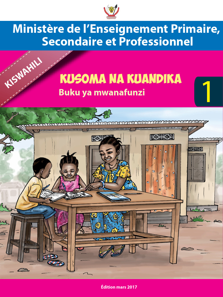 Cahier de Leleve 1e Annee Kiswahili | PDF
