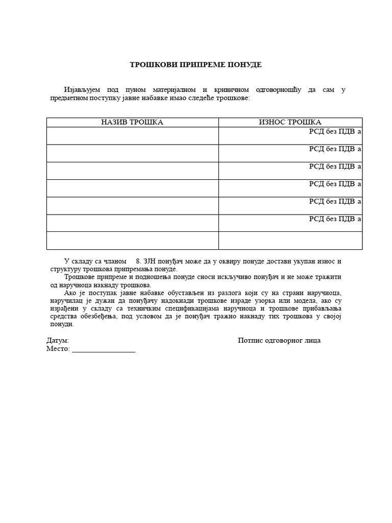 Obrazac Troskovi Pripreme Ponude | PDF