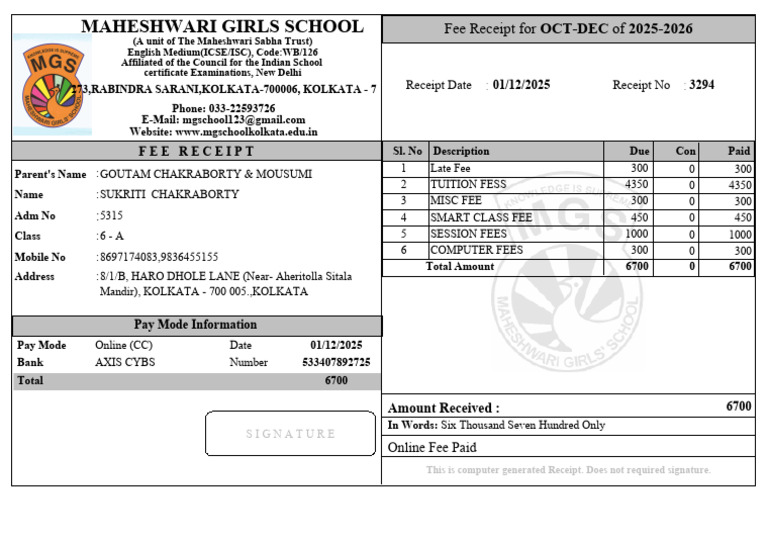 Parent Fee Receipt Print | PDF