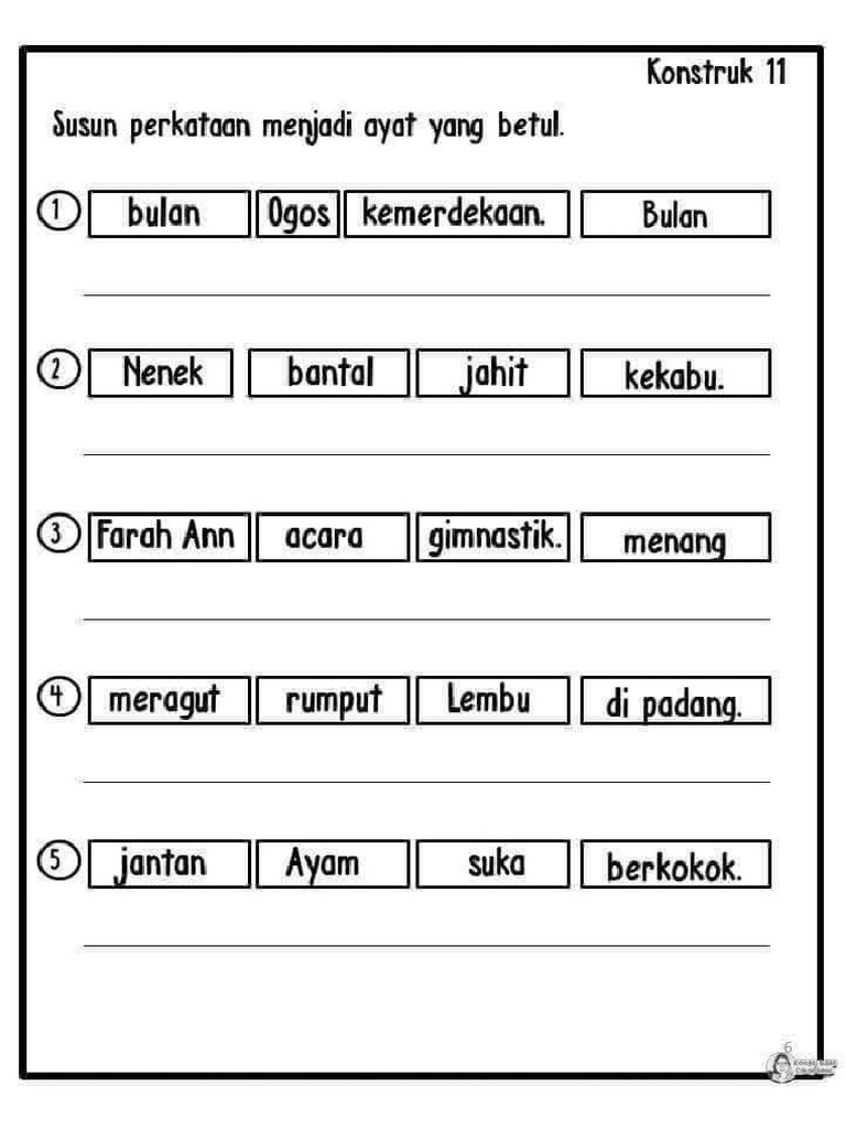 Deeja 3 | PDF