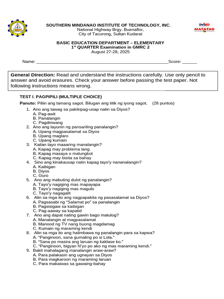 GMRC | PDF