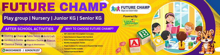 Future Champ ... | PDF