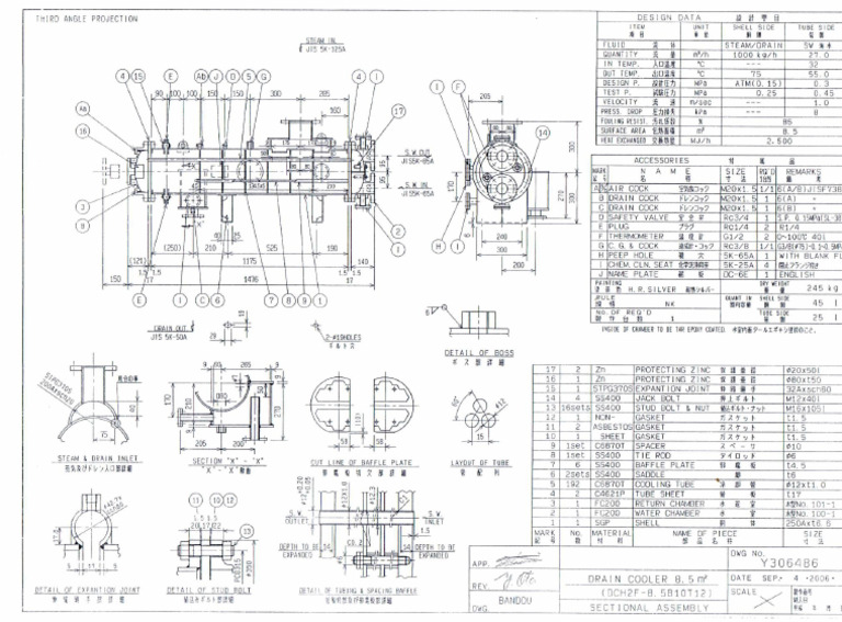 Condenser - Drawing | PDF