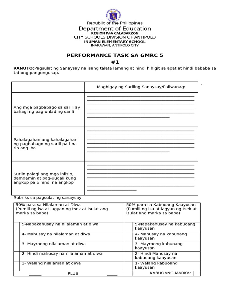GMRC Performance Task 1 | PDF