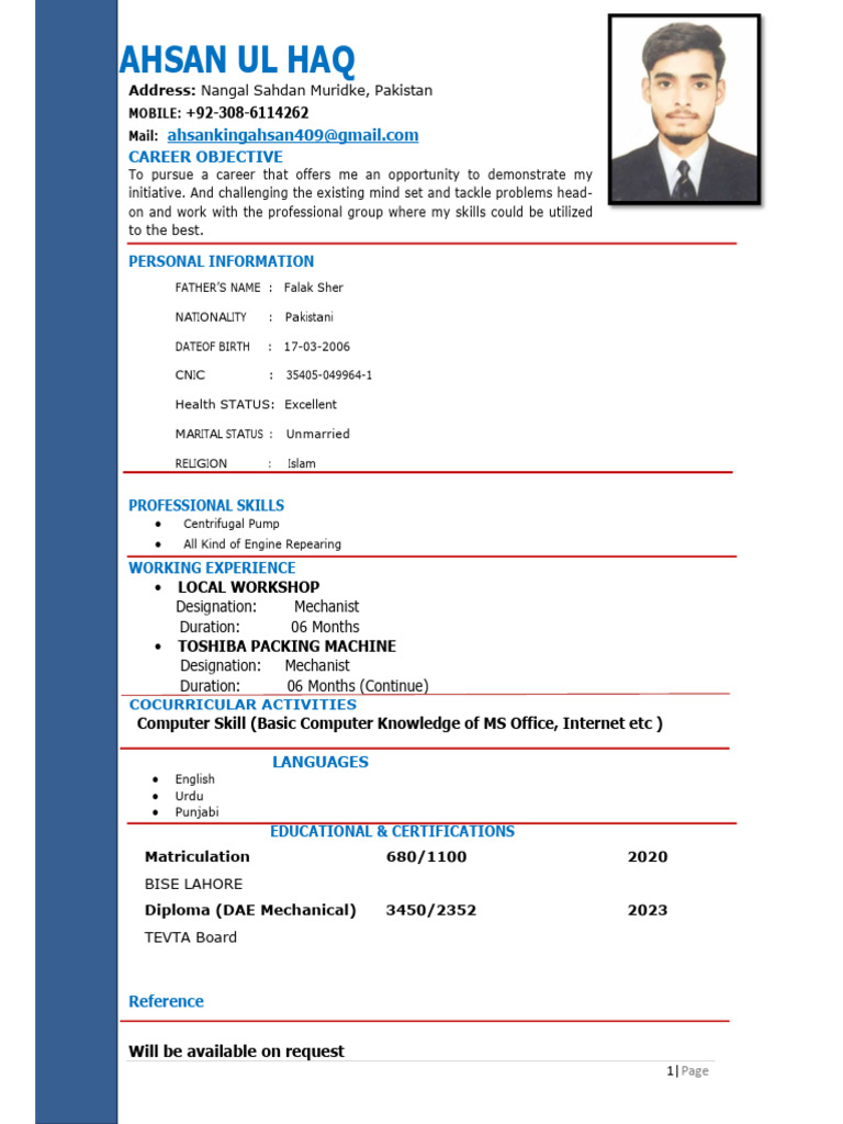 Ahsan Ul Haq: Career Objective | PDF