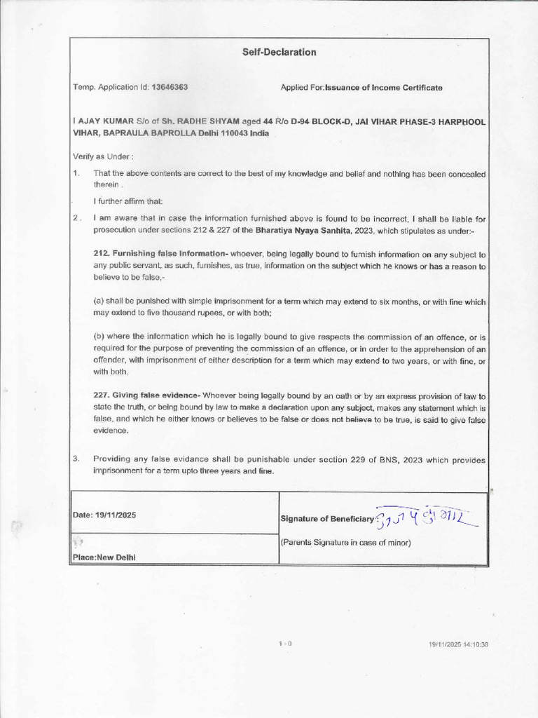 Ajay Self Decl | PDF