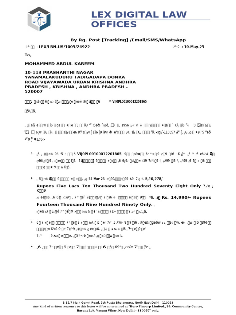 Loan Recall Notice for Defaulted Payments | PDF | Loans | Justice