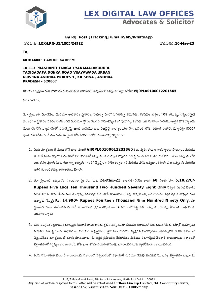 Legal Notice from LEX Digital Law Offices | PDF | Loans | Reserve Bank ...