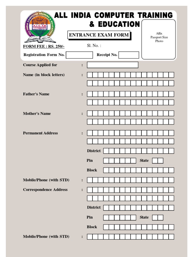 All India Computer Training & Education: Entrance Exam Form | PDF ...