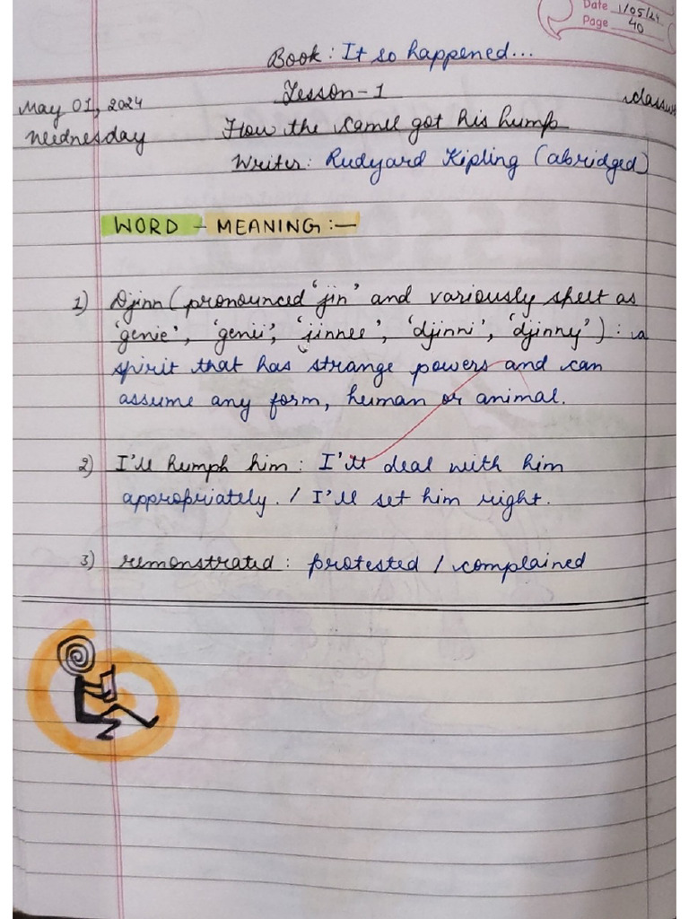 English Literature Lesson 1 | PDF