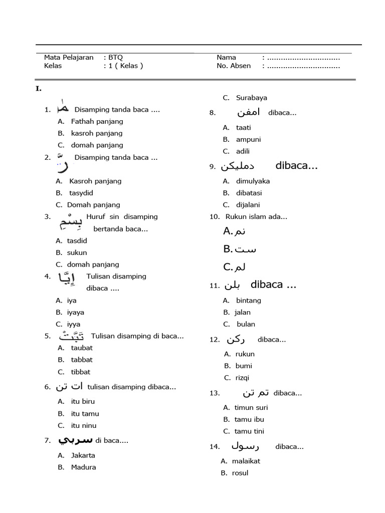 Soal BTQ Kelas 1: Tanda Baca dan Bacaan | PDF