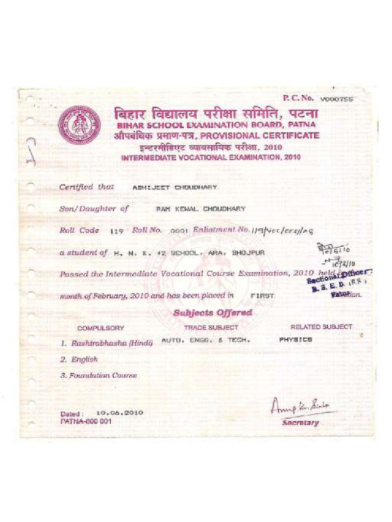 Provisional Certificate | PDF