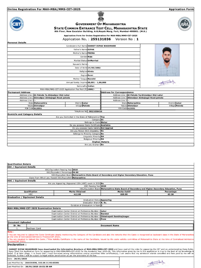 Mba Cet Application | PDF