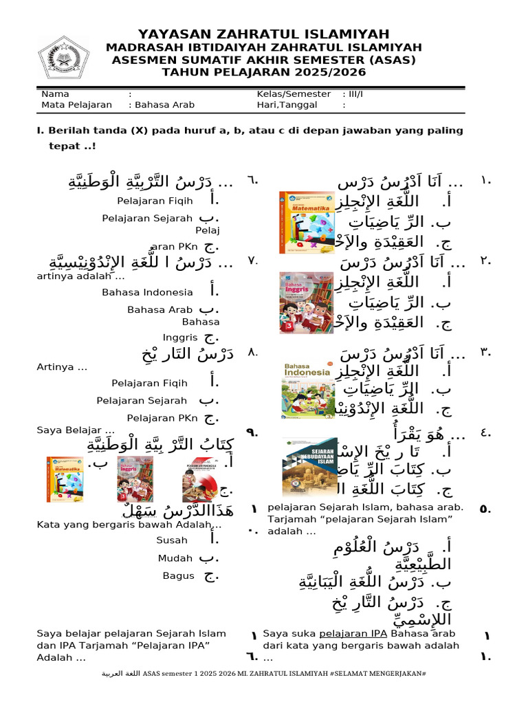 Soal Kelas III Bahasa Arab | PDF