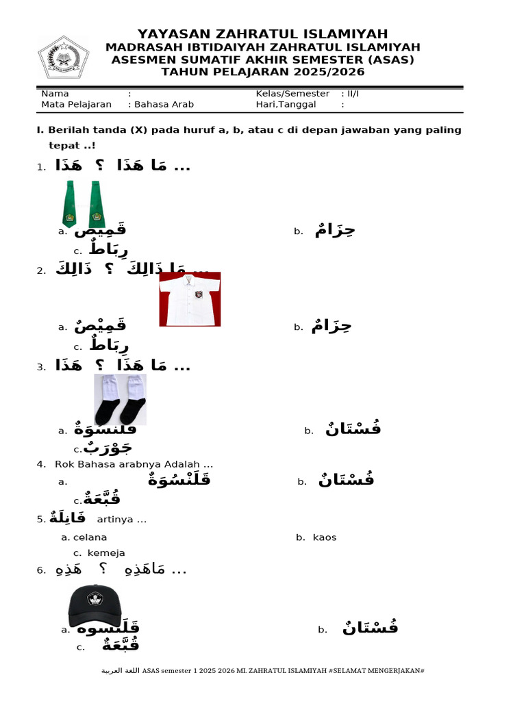 Soal Kelas II Bahasa Arab | PDF