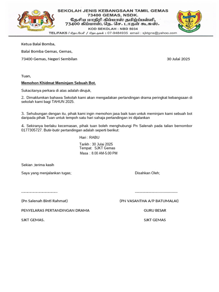 Surat Jemputan Bomba UNTUK KBKK | PDF