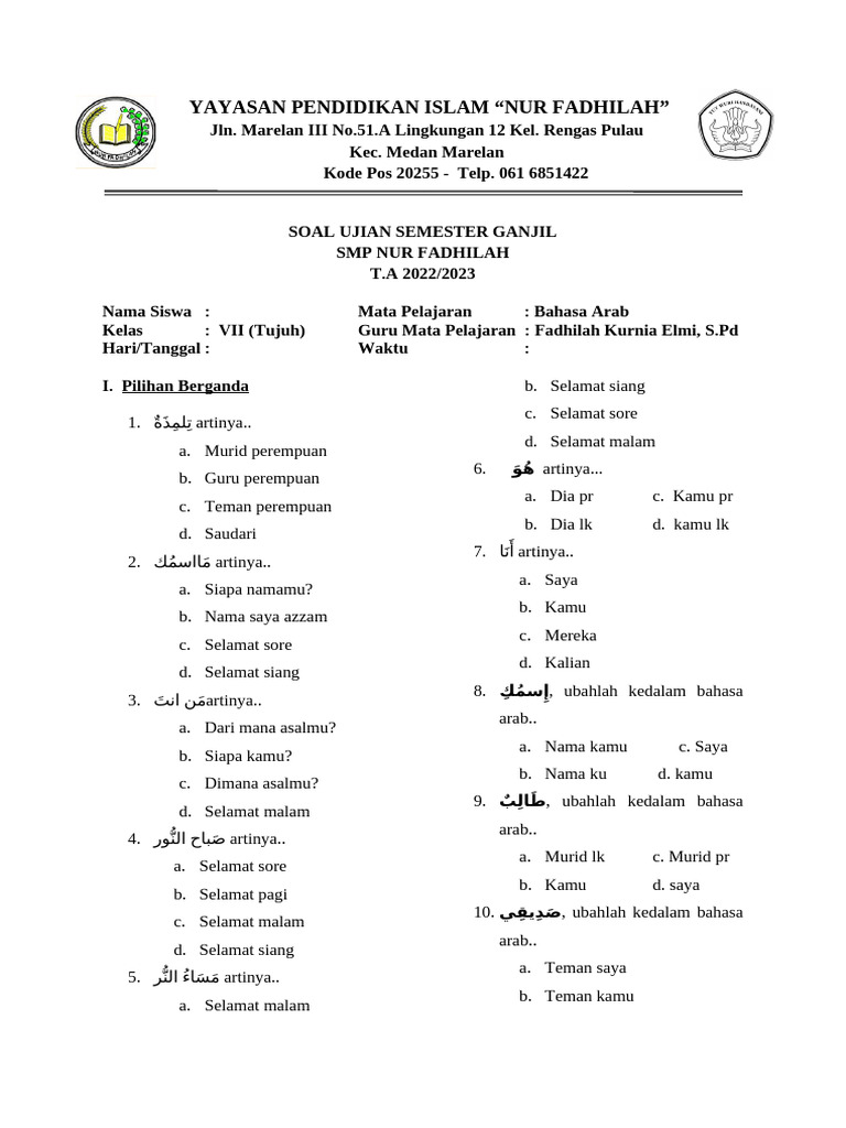 Bahasa Arab Kelas 7 | PDF