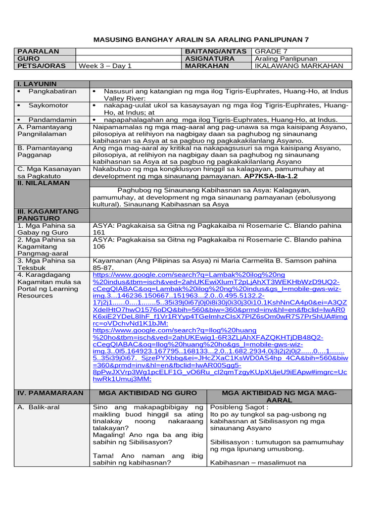 DLP AP 7 Week 3 Day 1 | PDF