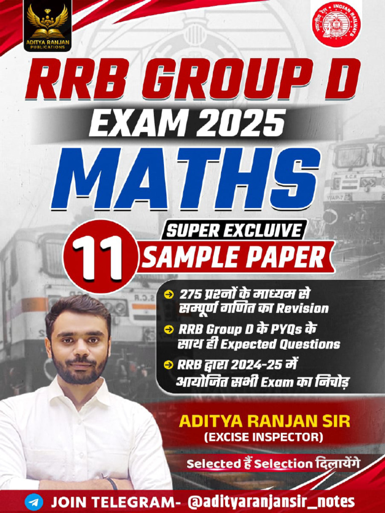 01. Group-D Free PDF 2025 | PDF