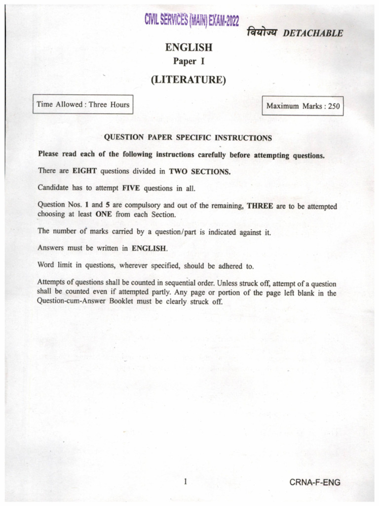 QP CSM 22 English Paper I Lit 280922 | PDF