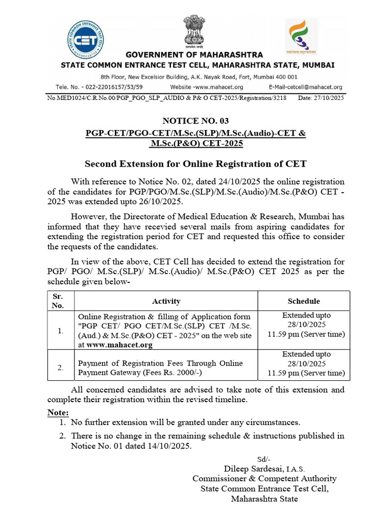 CET 2025 Registration Extended Notice | PDF