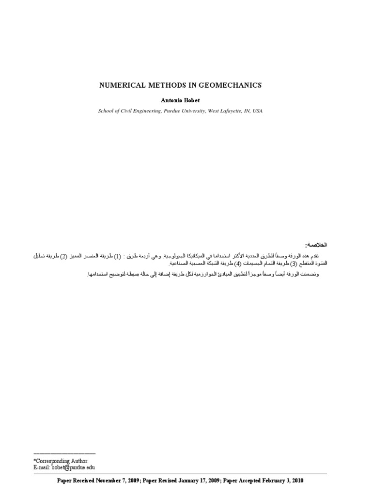 Numerical Methods in Geomechanics | PDF | Finite Element Method | Stress (Mechanics)