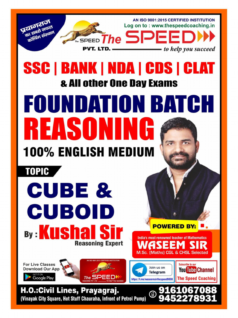 Cube and Cuboid Practice Questions | PDF | Chess Openings | Chess