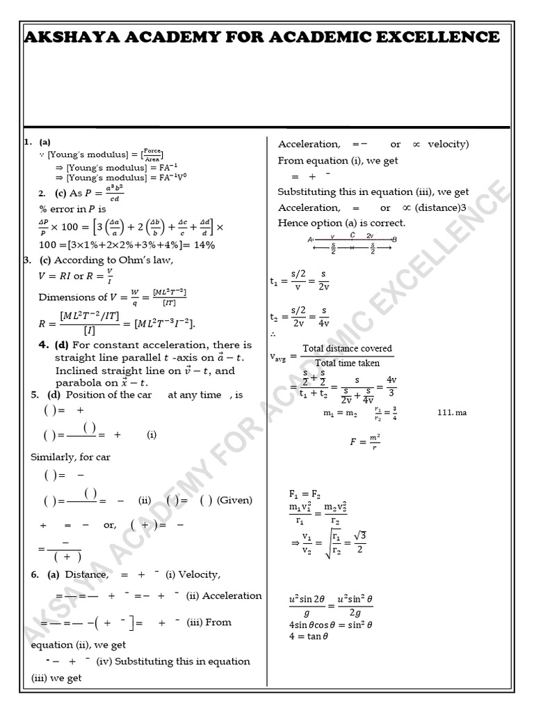 NEET XII Physics Cumulative Test Paper | PDF | Torque | Gases