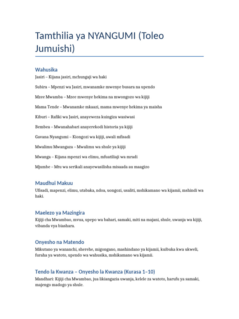 Tamthilia Nyangumi | PDF