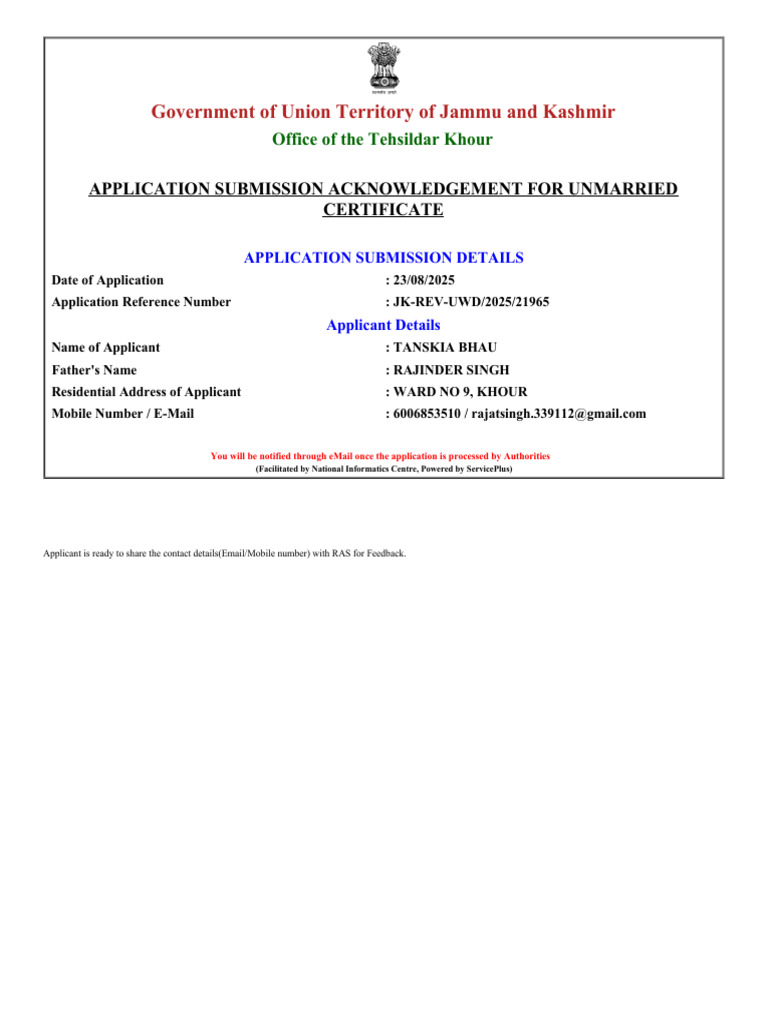 Application Submission Acknowledgement | PDF