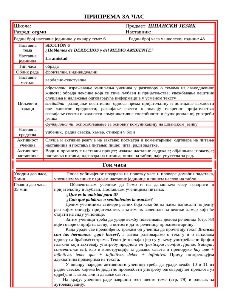 P48 Spanski R7 | PDF