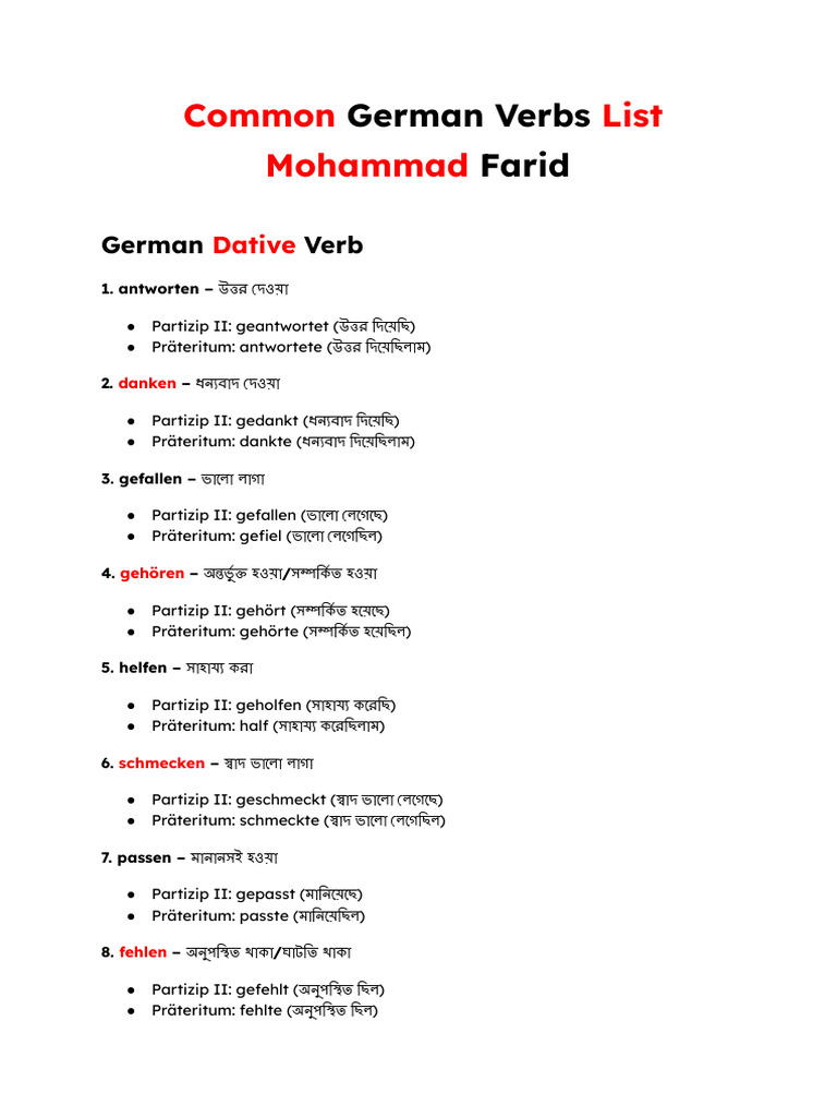 Common German Verbs List_2 | PDF