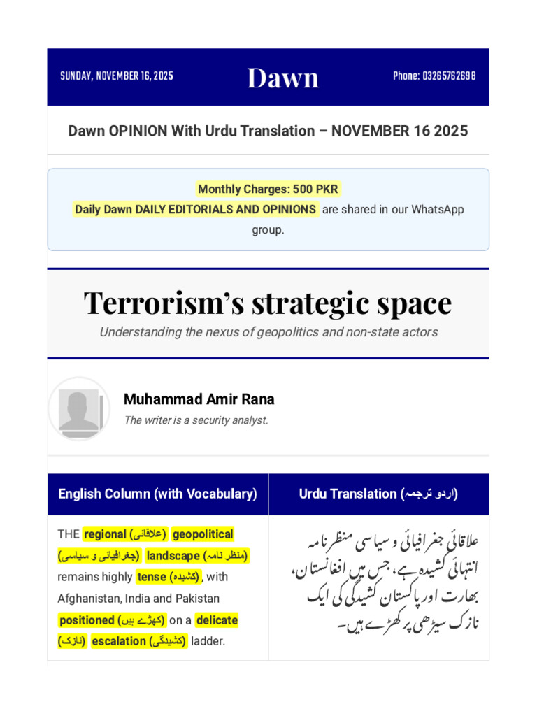 Dawn Opinion - Terrorism's Strategic Space - Nov 16, 2025 | PDF