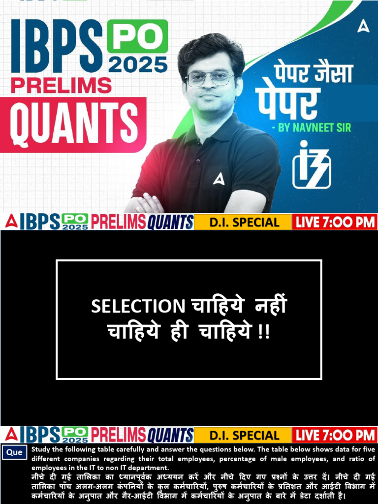 Maths - Di | PDF