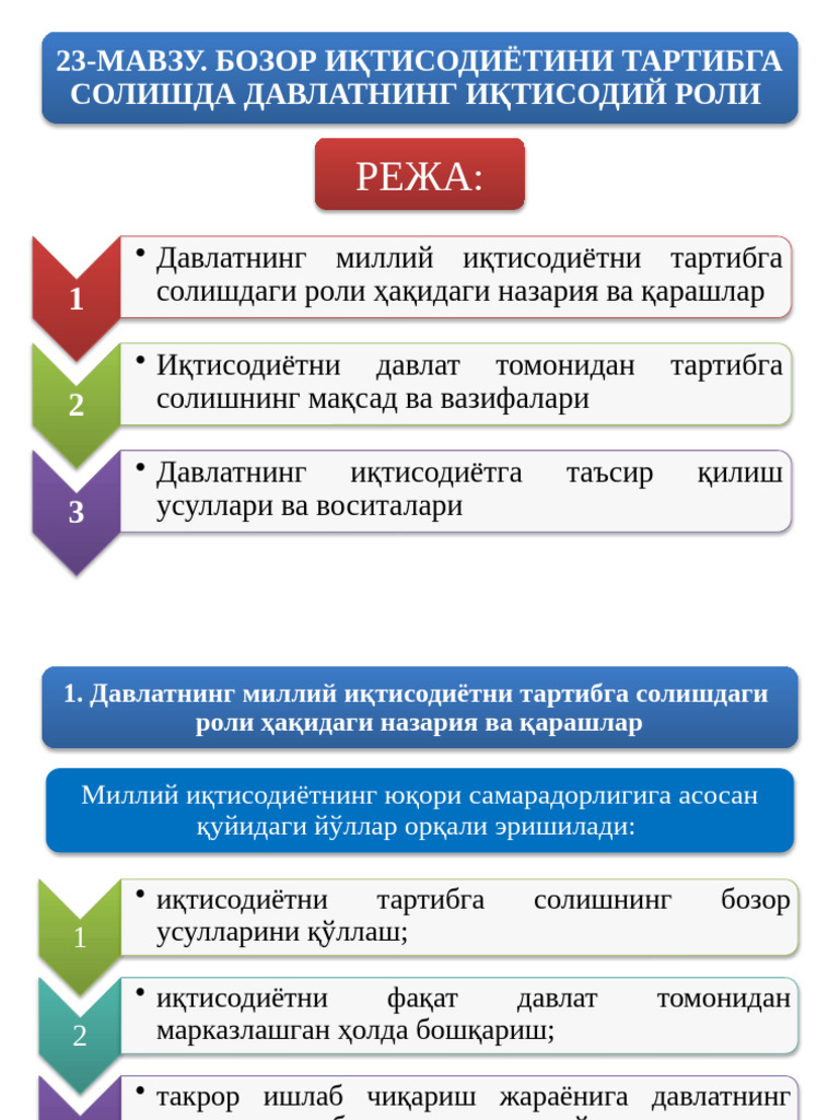 Despicable.me.2010.720p.bluray.x264.YIFY | PDF