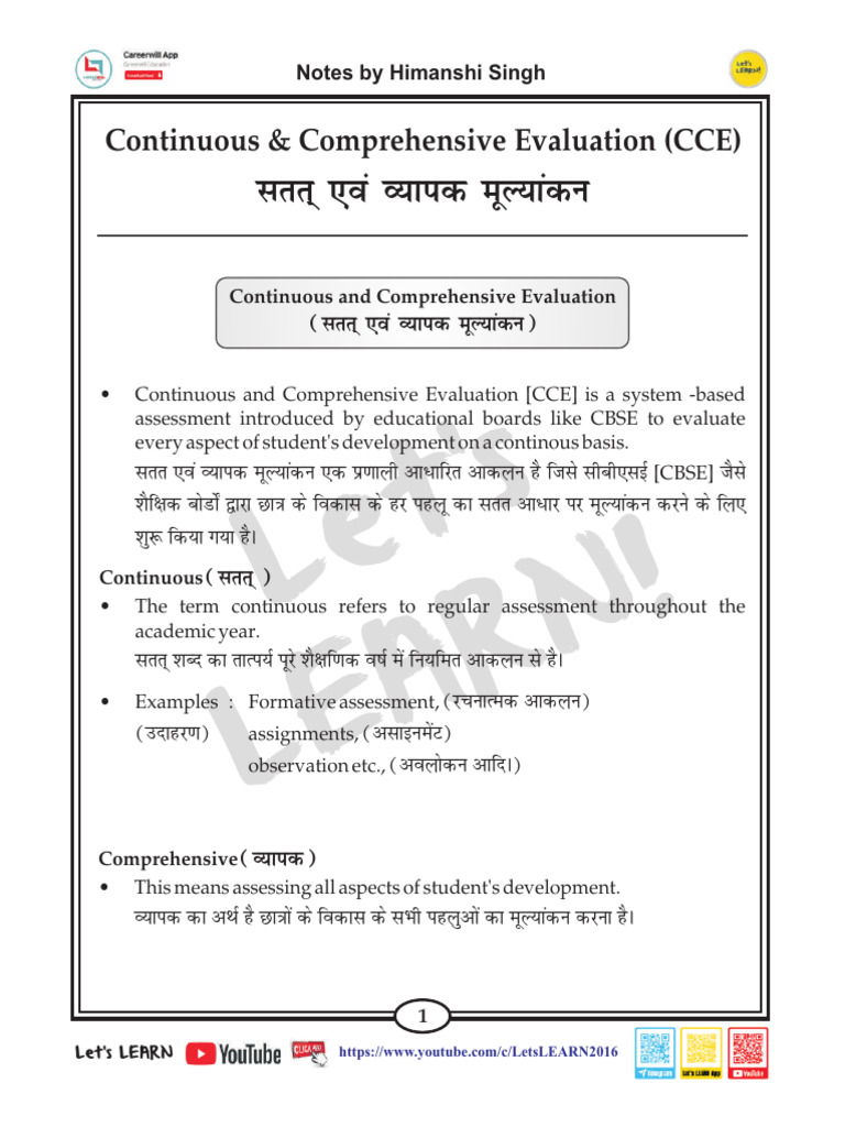 Continuous and Comprehensive Evaluation (1) | PDF | Behavioural ...