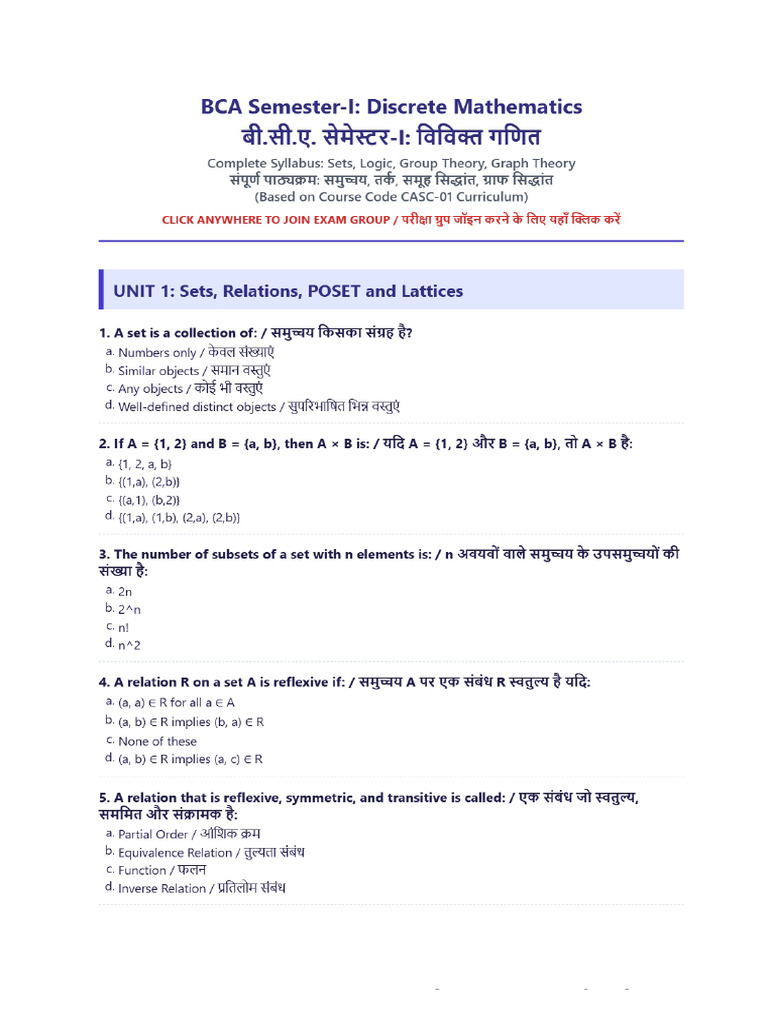 BCA Discrete Math MCQs | PDF