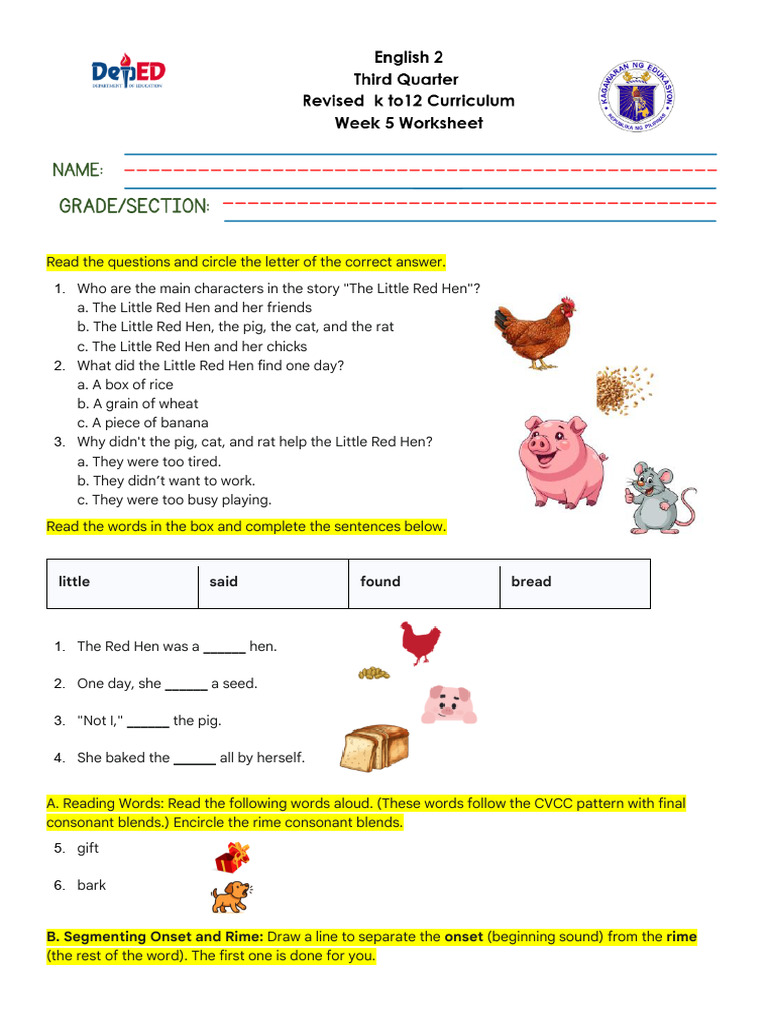 Little Red Hen Reading Comprehension Quiz | PDF