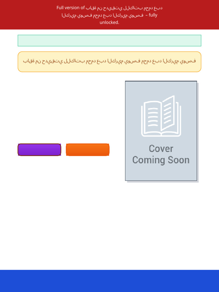 Review:: If You Encounter Issues With The Link Above, Please Use The ...