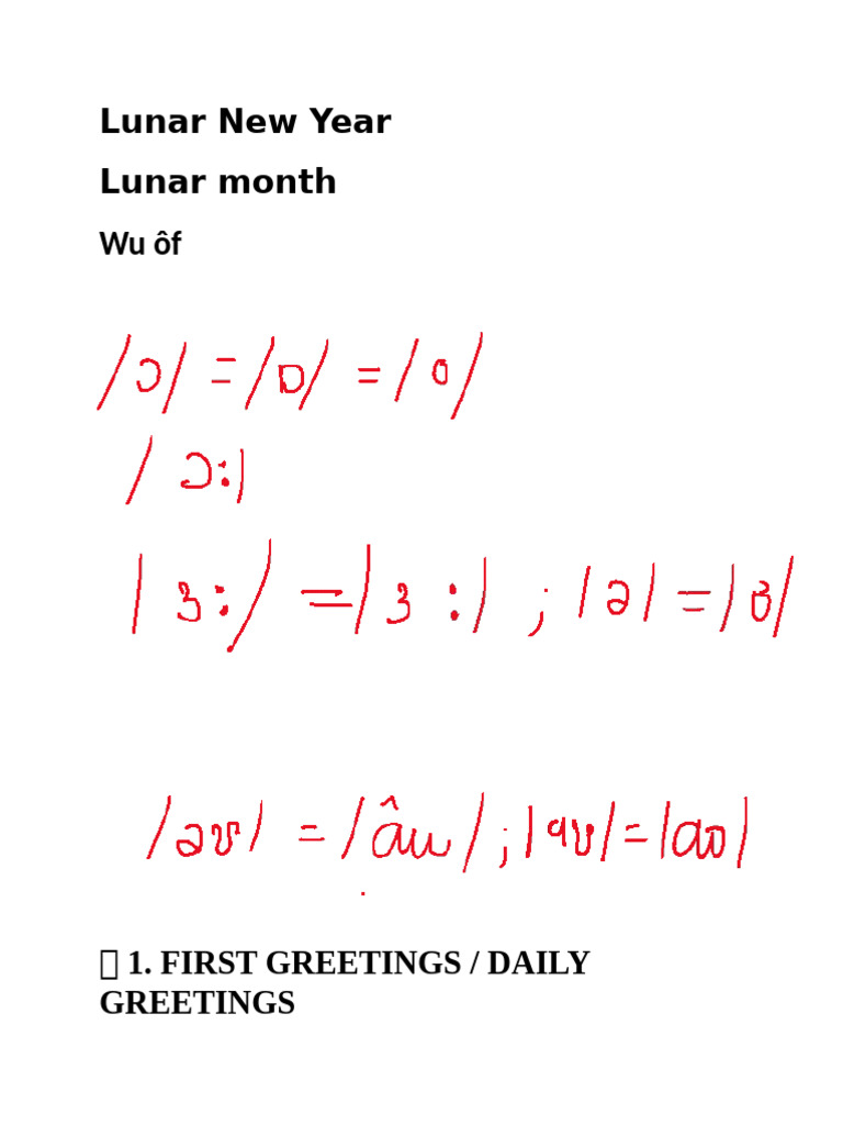 Lunar New Year Lunar Month: 1. First Greetings / Daily Greetings | PDF