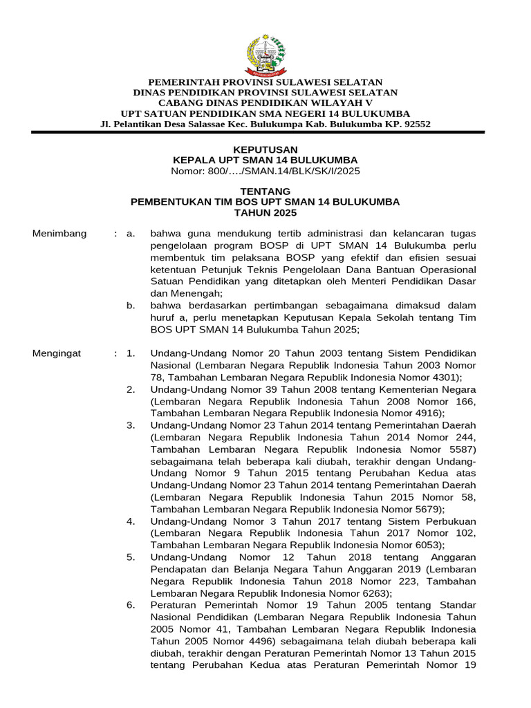 SK Tim BOS Sekolah 2025 | PDF