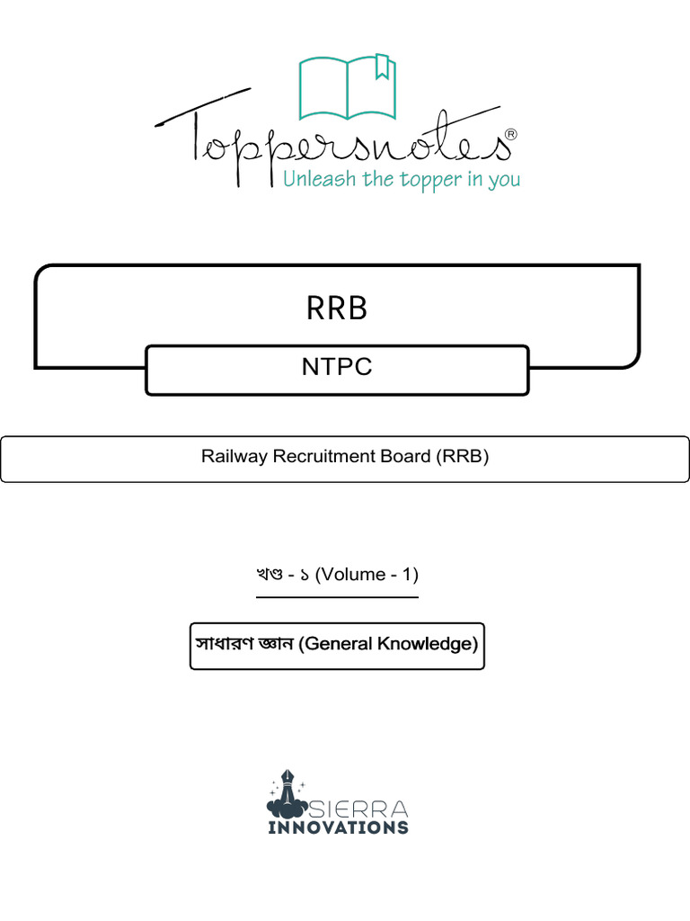 Topper Notes NTPC GK | PDF
