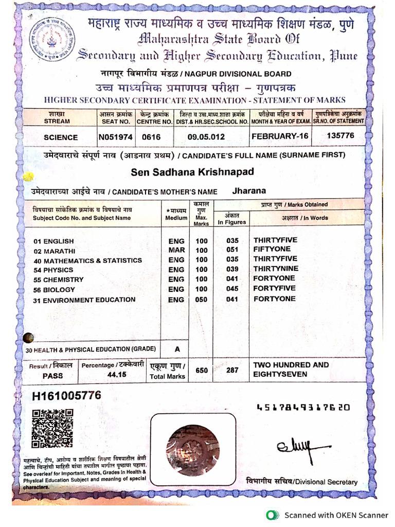 New Doc 12-02-2025 08.18 | PDF