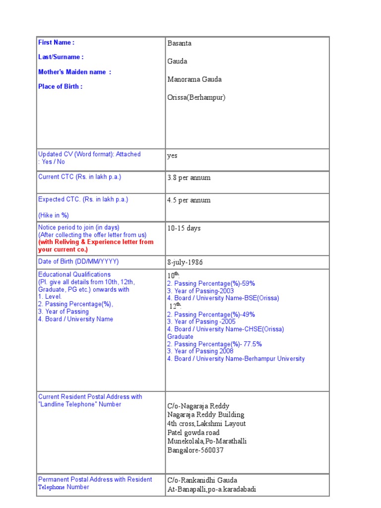 First Name: Last/Surname: Mother's Maiden Name: Place of Birth | PDF ...