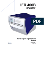 IER 400 Printer Technical Manual | PDF | Ip Address | Icon (Computing)