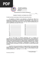 Katarungang Pambarangay Forms Filipino | PDF