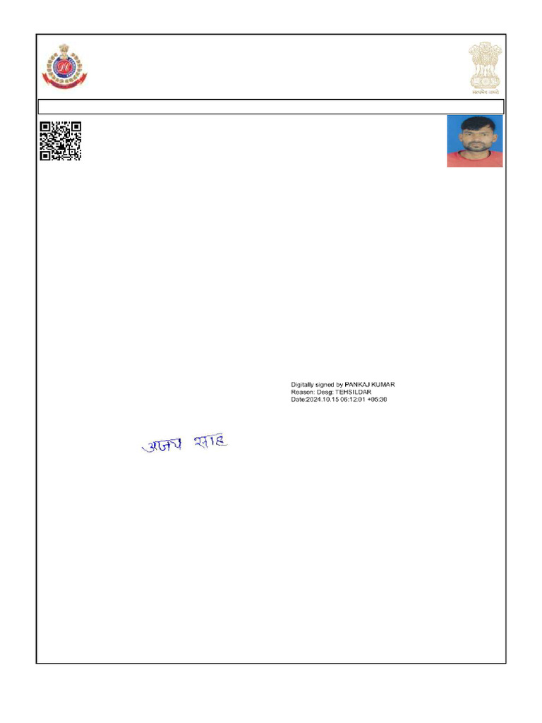 Delhi Income Certificate for Ajay Sah | PDF
